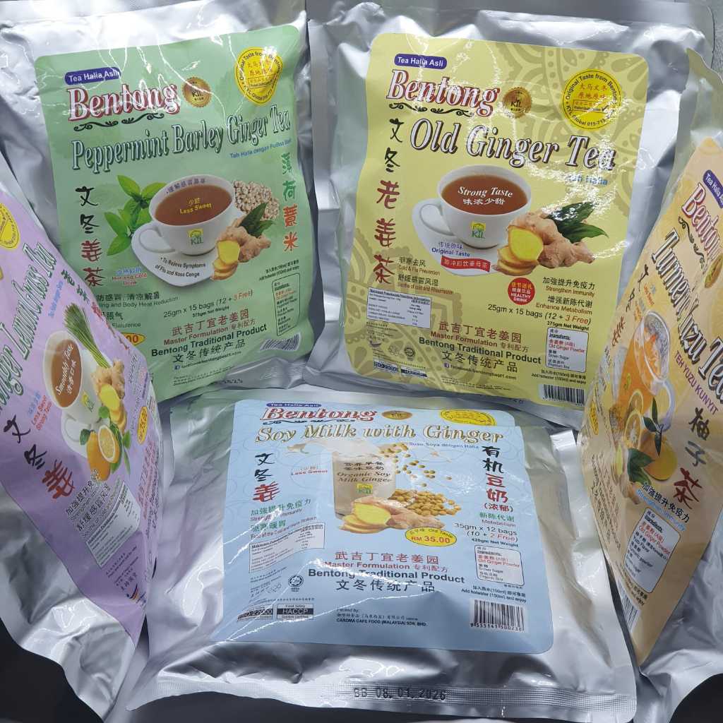 Bentong Old Ginger Tea And Associates Products 文冬老姜茶 | Shopee Singapore
