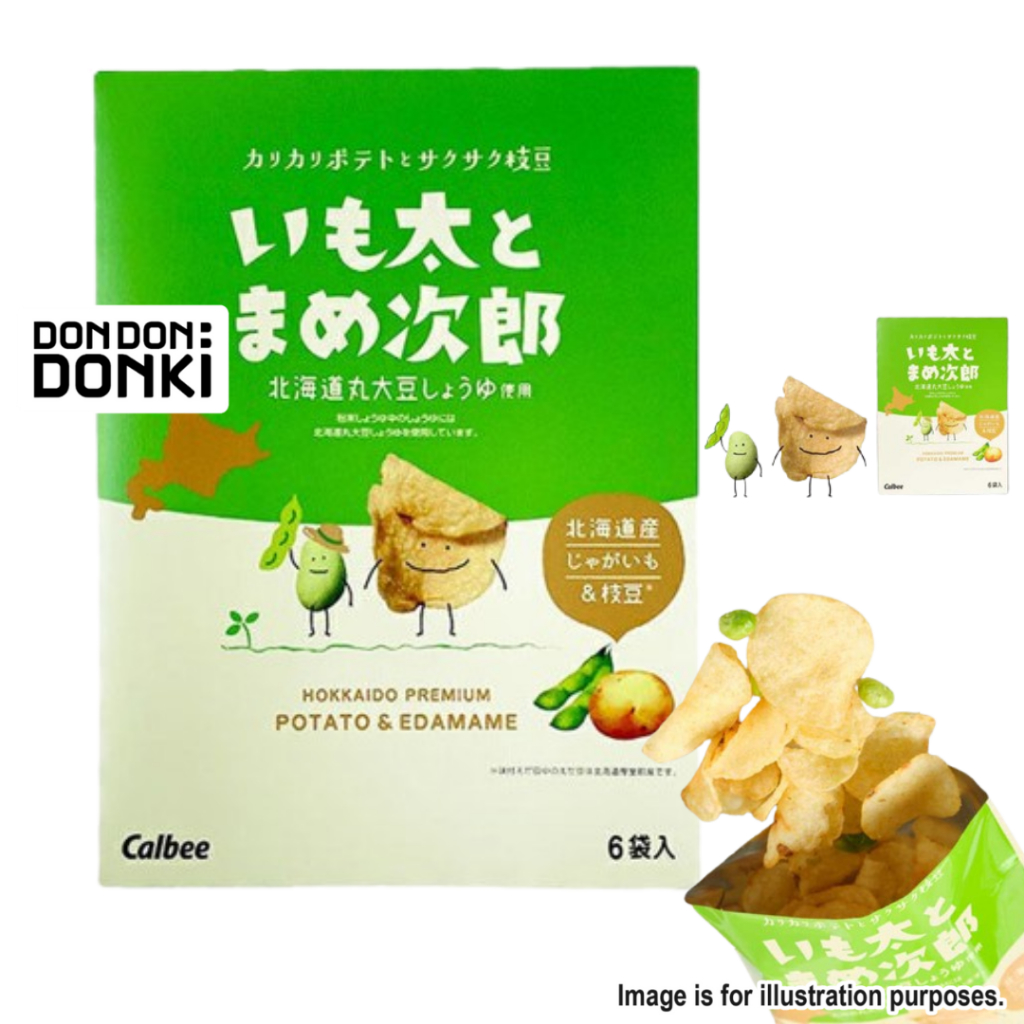 [DONKI]Calbee Potato Farm Edamame Potato Chips/Potato Farm Jagapokkuru ...