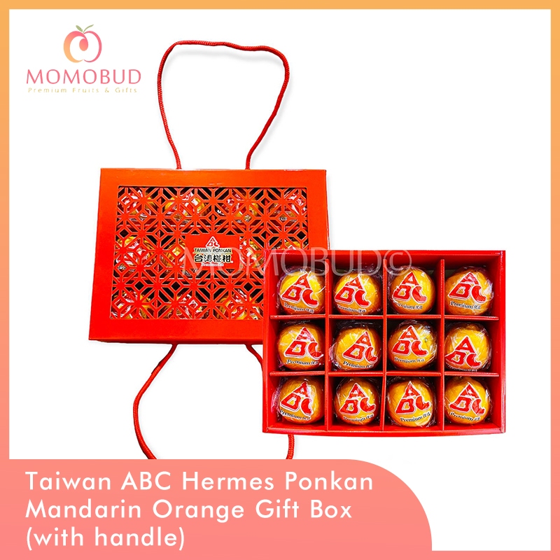 Taiwan ABC Hermes Ponkan Mandarin Orange Gift Box (with handle ...