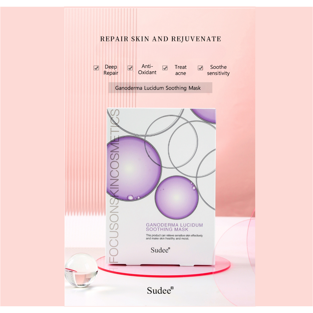 [Official SUDEE SG Distributor] Ganoderma Lucidum Soothing Mask Korea ...