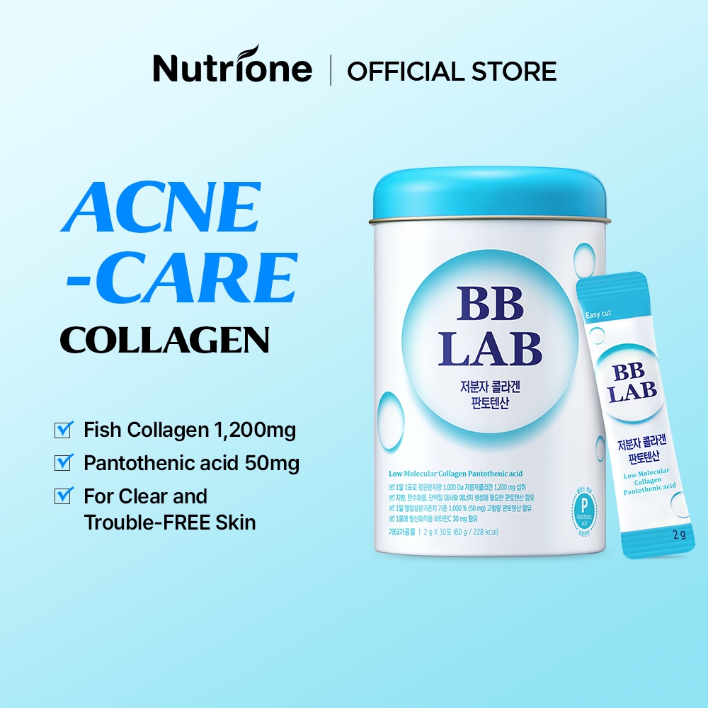 NUTRIONE BB LAB Collagen Pantothenic Acid (2g x 30 sticks) 1 BOX ...