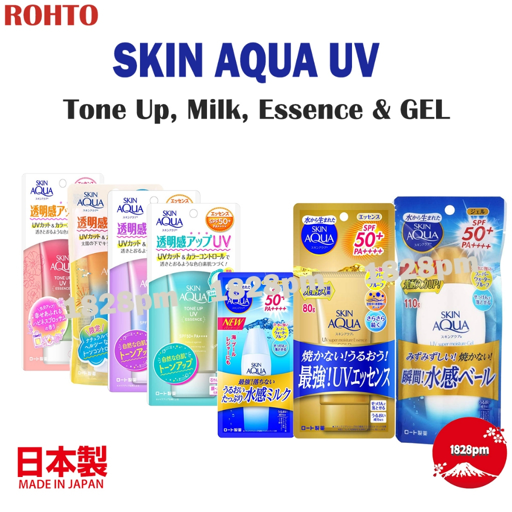 Rohto Skin Aqua Tone Up UV Essence Super Moisture Gel & Tone up ...