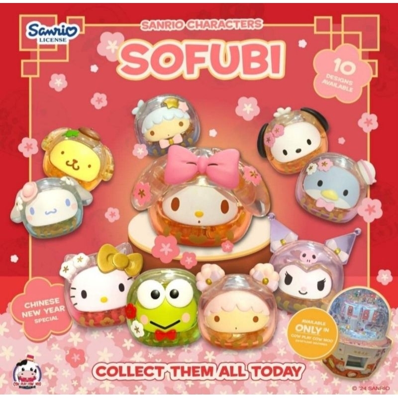 Sanrio Hello Kitty Kiki Lala My Melody Pompomurin Kuromi Daruma Jello ...