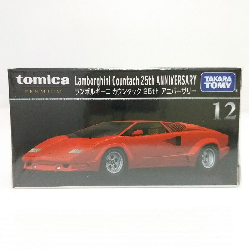 Tomica Premium No.12, 1/61 Lamborghini Countach 25th Anniversary (Red ...
