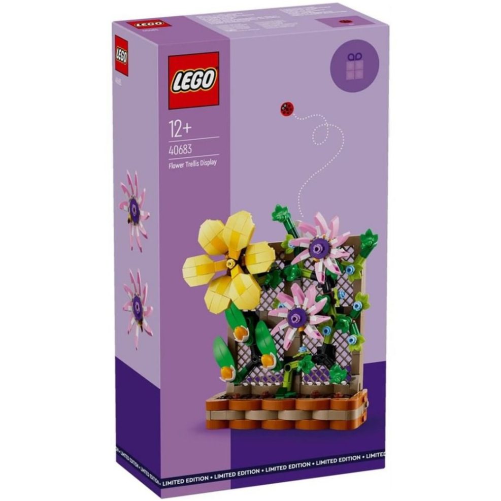 LEGO 40683 Flower Trellis Display | Shopee Singapore