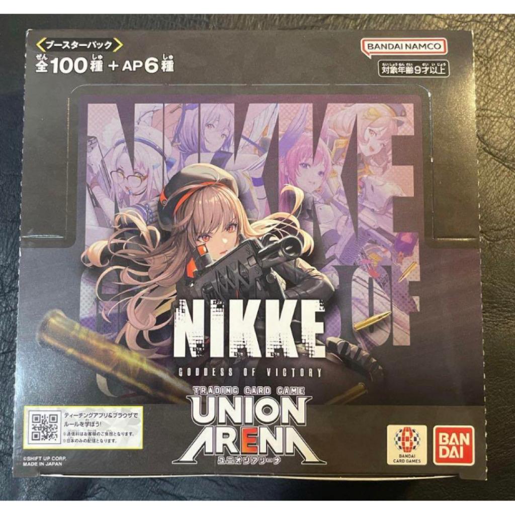 BANDAI UNION ARENA Booster Pack - Goddess of Victory: NIKKE [UA18BT] (BOX) 16 Packs | Shopee ...