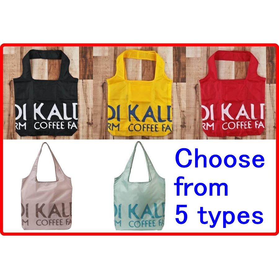 Kaldi Coffee Farm 5 types of eco bags to choose from Compact Bag Eco ...