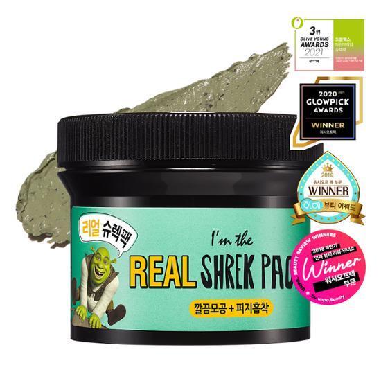 【Dreamworks】 I'm The Real Shrek Pack Shrek Mask 110g | Shopee Singapore