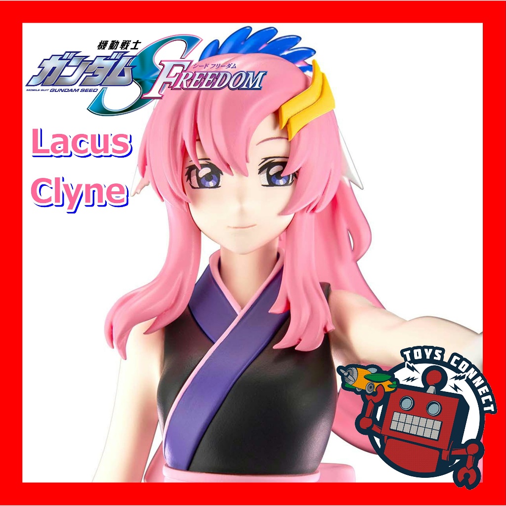 【Direct From Japan】 BANPRESTO Lacus Clyne "Mobile Suit Gundam SEED ...