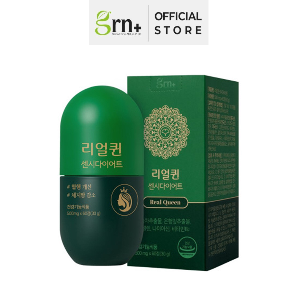 GRN+ Real Queen Sensy Diet Blood Diet Health Diet Green Tea Extract ...