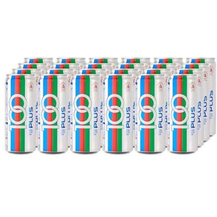 100 Plus Isotonic Drink, Original, 325ml x 24 (CTN) | Shopee Singapore