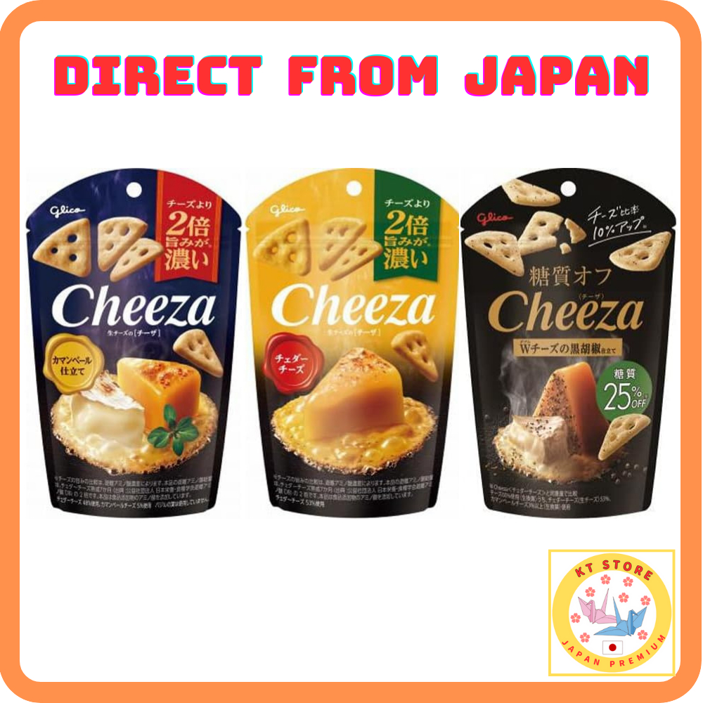 Glico Cheeza camembert/cheddar/black pepper【Direct from Japan】【Made in ...
