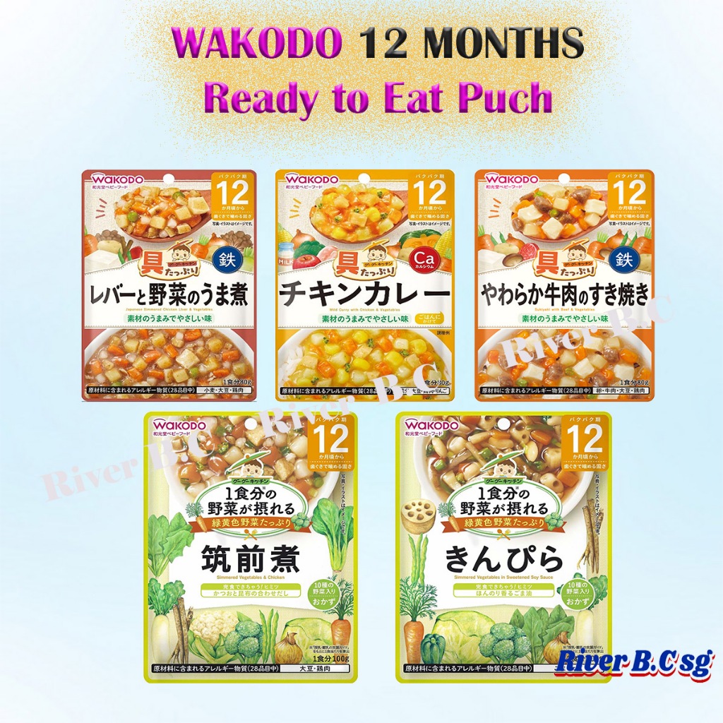 WAKODO JAPAN - INSTANT FOOD POUCH / BABY / TODDLERS - From 12 Months ...