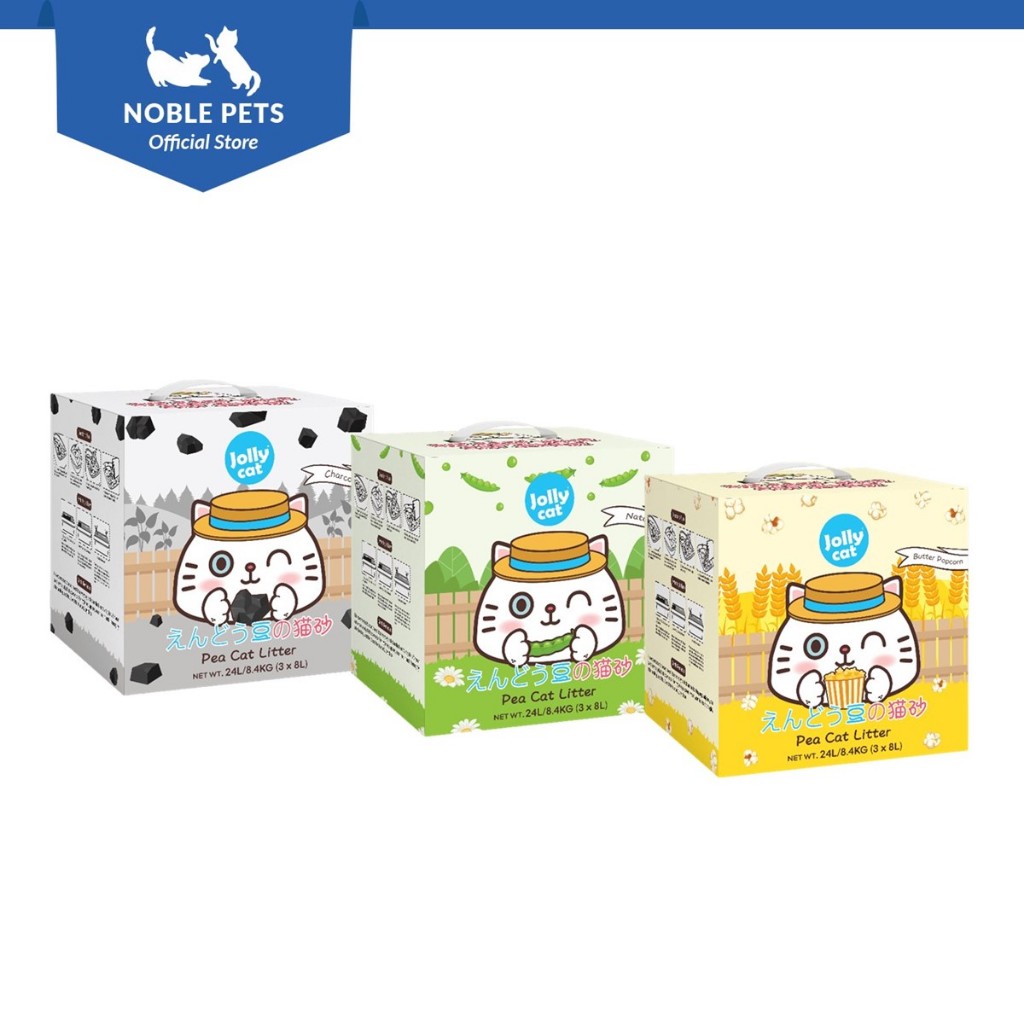 Jollycat Pea Litter 8L (Carton of 3 Bags) | Shopee Singapore