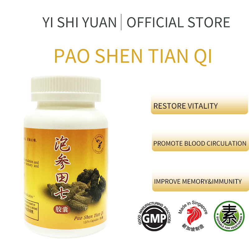 YSY Pao Shen Tian Qi 120’s 憶思源泡参田七 Restore vitality, promote blood ...