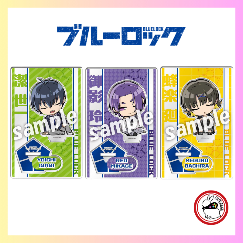 Takara Tomy Arts, Blue Lock, KataZun, Acrylic Stand, Uniform, Yoichi ...