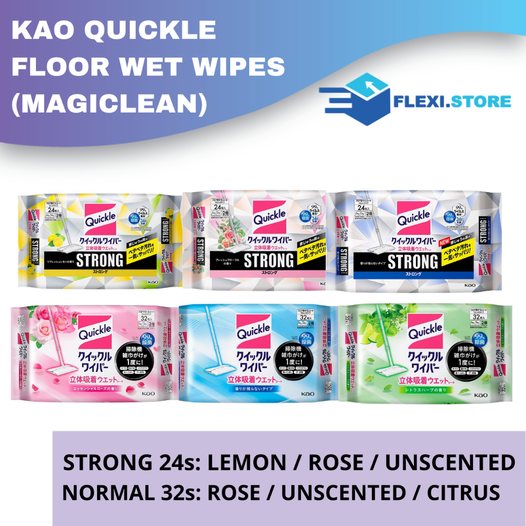 KAO Quickle (Magiclean) Floor Wiper Sheets - Wet Wipes (Direct From ...