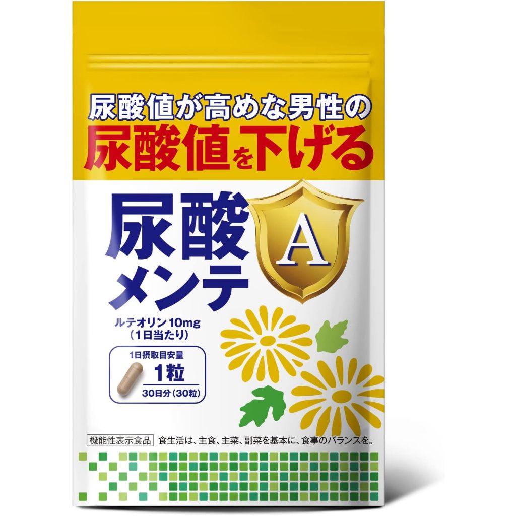 Uric acid maintenance A Uric acid level Luteolin Panax ginseng Anserine ...