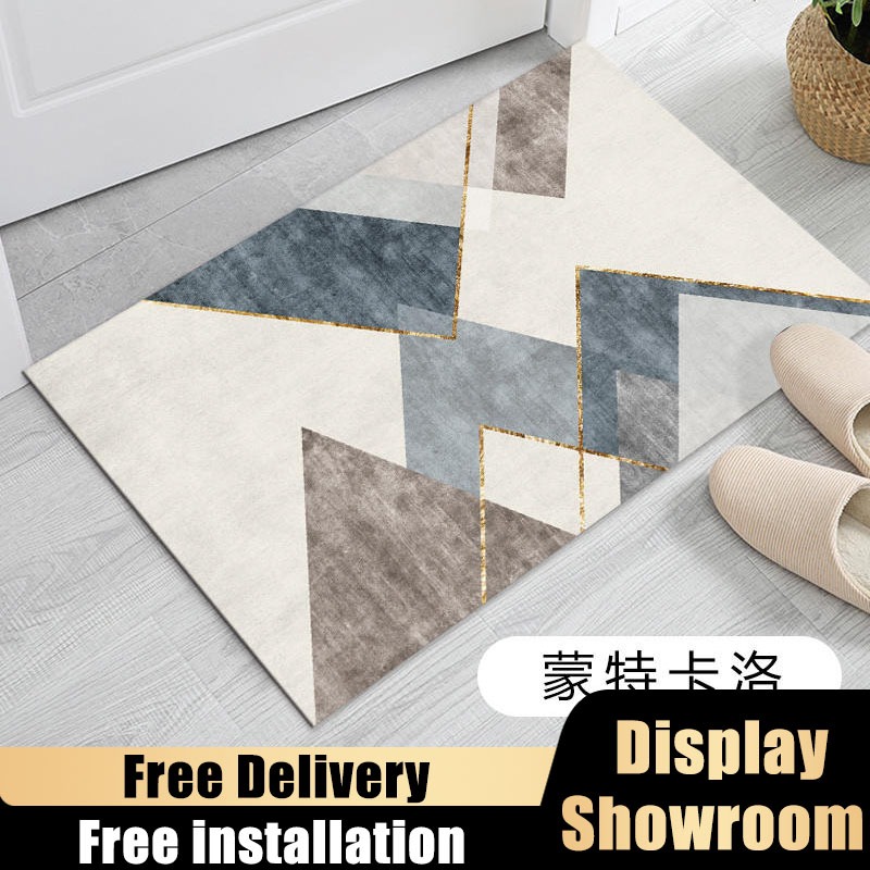 Carpet(Free Delivery&Install)Bathroom Entrance Carpet 40*60cm Bedroom ...