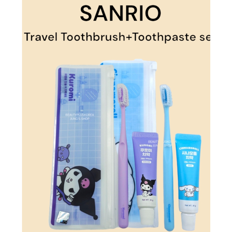 [SANRIO] ATEX Travel Toothbrush+Toothpaste set Kuromi/Cinnamoroll ...