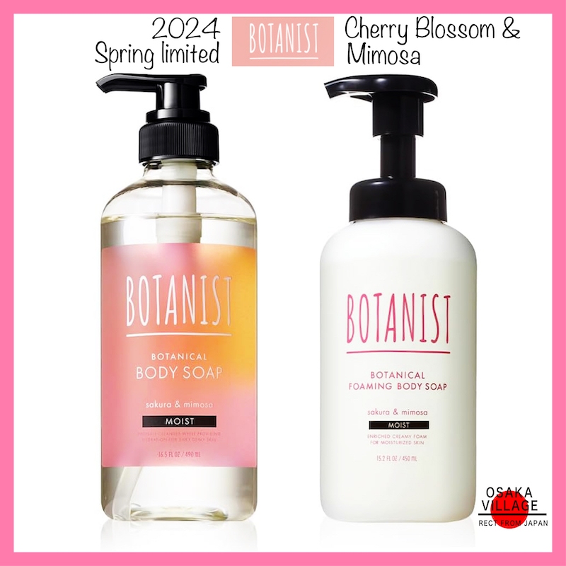 [2024 Spring limited] BOTANIST Botanical Body Wash Soap (Bottle ...