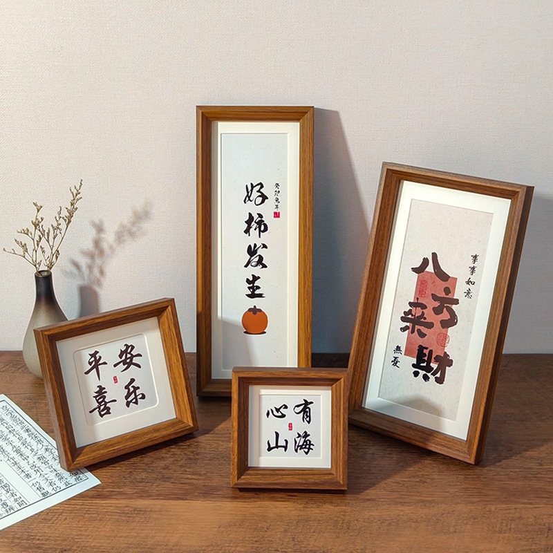SG Stock Simple Wooden Photo Frame Table Decorations Picture Frame ...