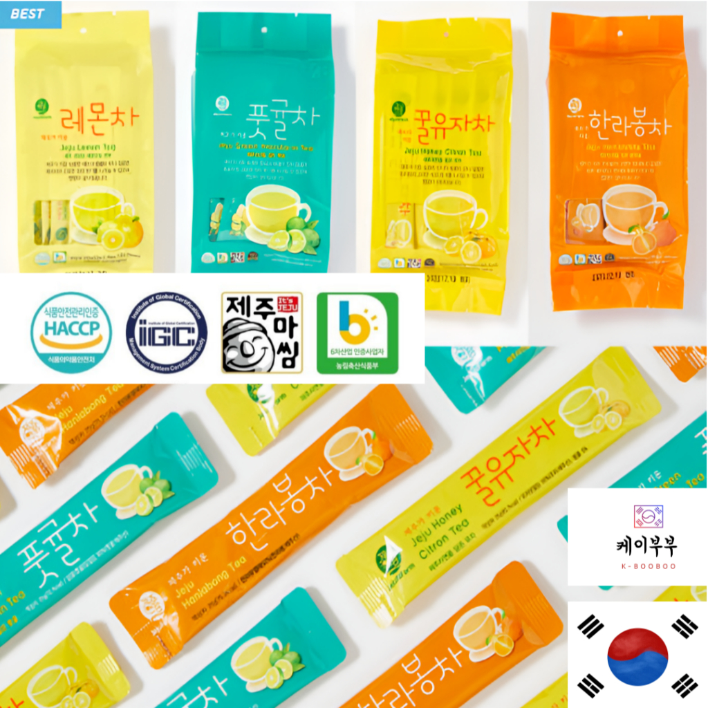 Jeju Honey Citron Tea Jeju Green Tangerine Tea Jeju Hallabong Tea ...