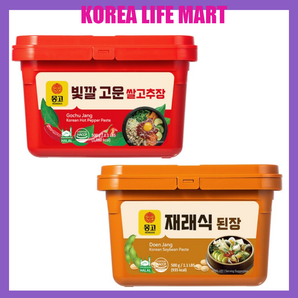 [Monggo Foods] HALAL Certified Rice Gochujangㅣ Traditional Doenjang ...