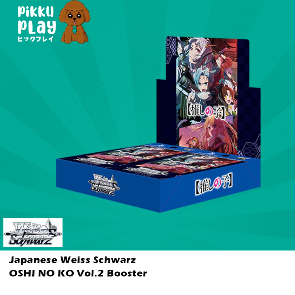 Japanese Weiss Schwarz Booster Box OSHI NO KO】Vol.2 | Shopee Singapore