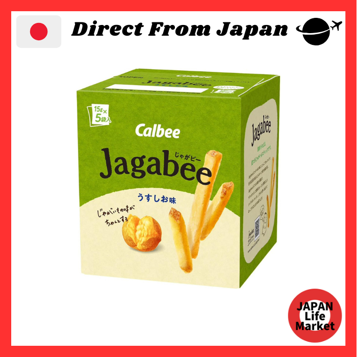 agabee (potato bee) Calbee Jagabee light salt flavor 75g Jagabee snack between meals small pack ...