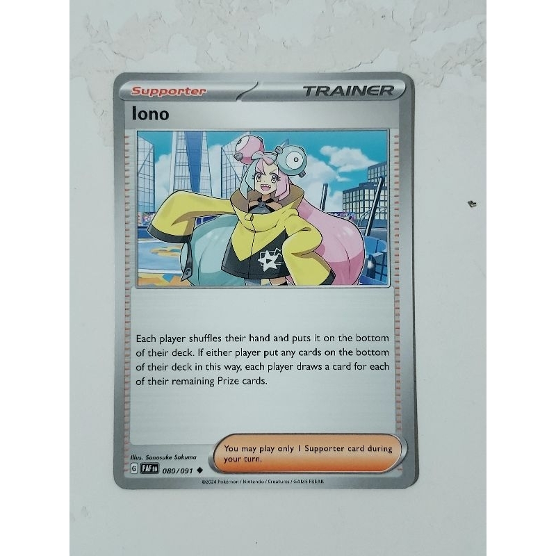 Pokemon iono trainer supporter paldean fates card | Shopee Singapore