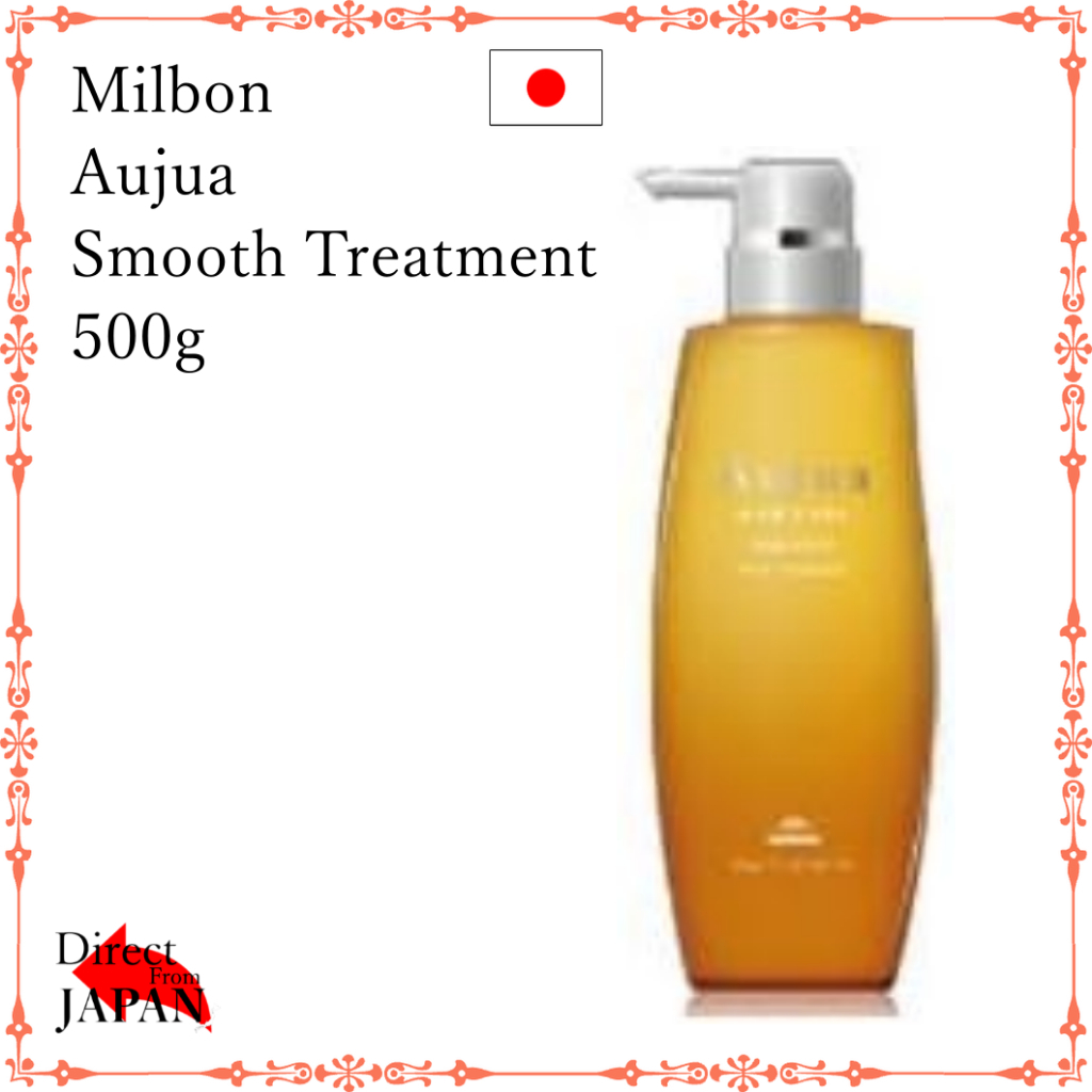Milbon Aujua Smooth Treatment ( Conditioner ) 500g / willow hair / Thin ...