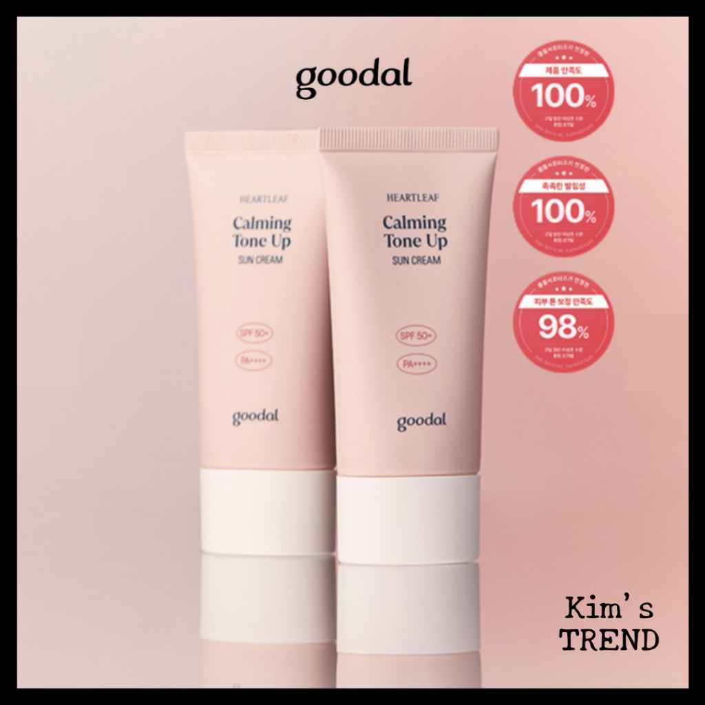 [Goodal] 1+1 Heartleaf Calming Tone Up Sun Cream SPF 50+ PA++++ (50ml ...