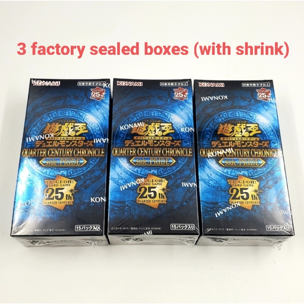 Yu-Gi-Oh! OCG Japanese Duel Monsters QUARTER CENTURY CHRONICLE side:PRIDE 【It is a sealed box ...