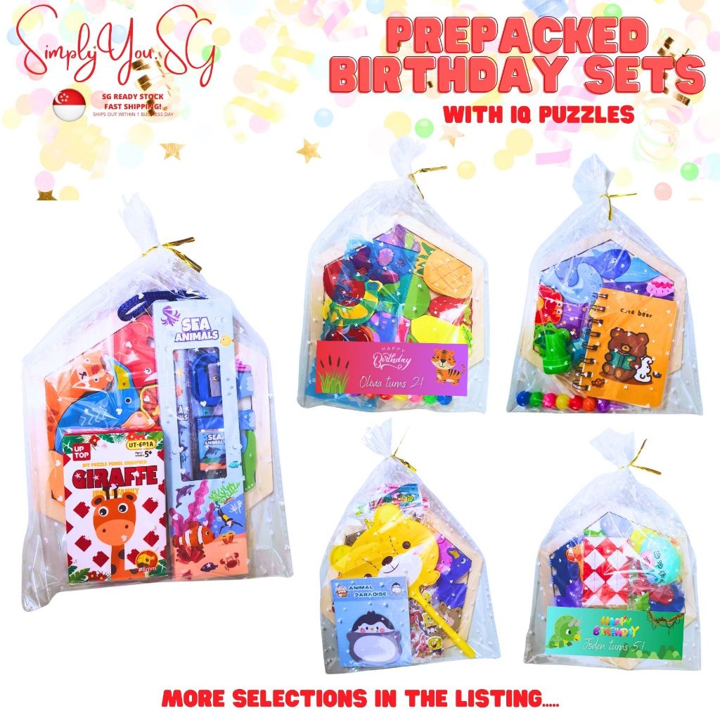 IQ Puzzle Children Birthday Goodie Bag Party Sets Return Gifts | Shopee ...