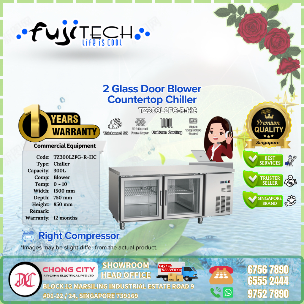 FUJITECH 2 DOOR COUNTERTOP FULL CHILLER (BLOWER) RIGHT COMPRESSOR ...