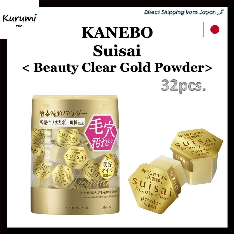Kanebo Suisai Beauty Clear Gold Powder Wash 32s | Shopee Singapore