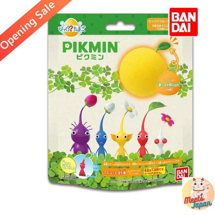 Bikkura Tamago Figure Collection, PIKMIN #1, BANDAI BATH BOMB【Direct ...