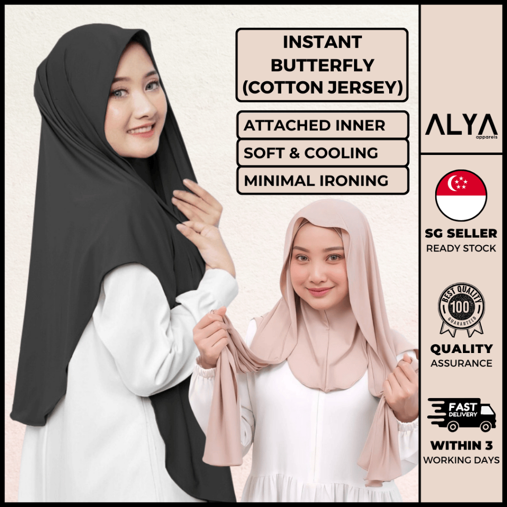 Premium Instant Butterfly With Inner ( Alya Apparels Pinless Shawl ...