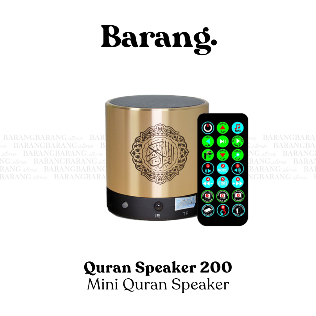 Mini Quran Speaker with Complete Quran 30 Juz by Equantu (SQ200) - Digital Al Quran Player for ...