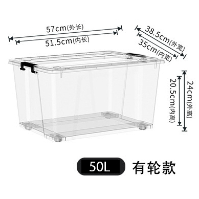 🇸🇬Lucky Home🔥Transparent Storage Box Organizer Stackable Container ...