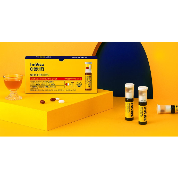 I'mVita ImVita Iamvita Multi Vitamin Immune shot 7bottle /KOREA ...