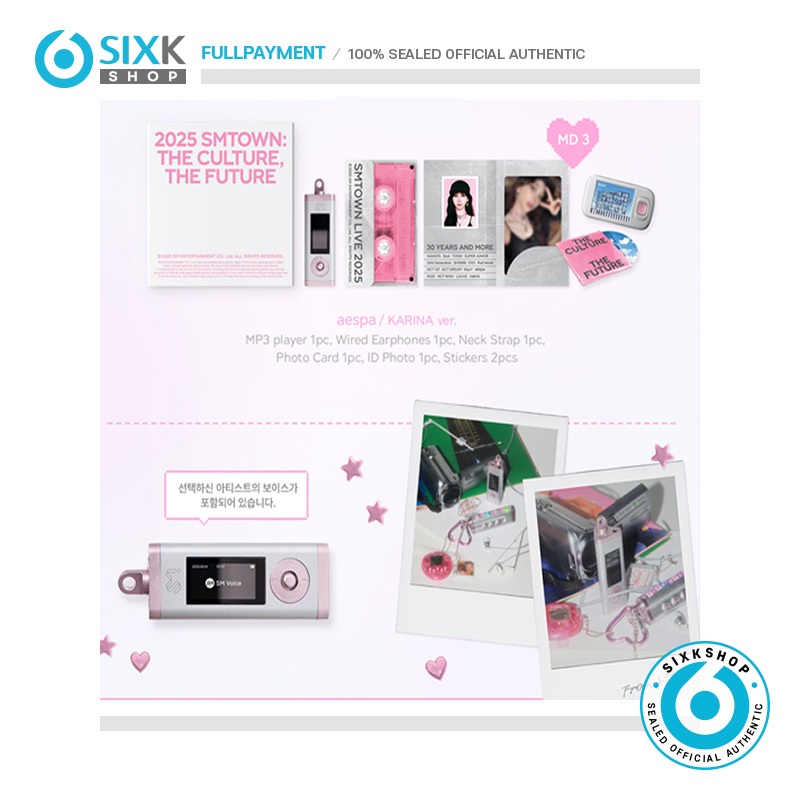 SMTOWN LIVE 2025 2nd OFFICIAL MD (PLAYER SET) | Shopee Singapore