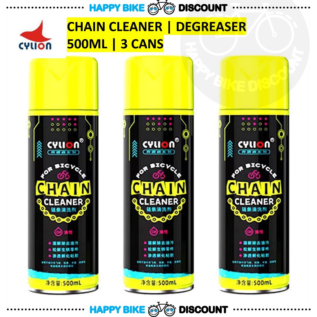 Cylion Racer Series Bicycle Chain Degreaser Multi Purpose Bike Degreaser Formula Spray 500ml ...