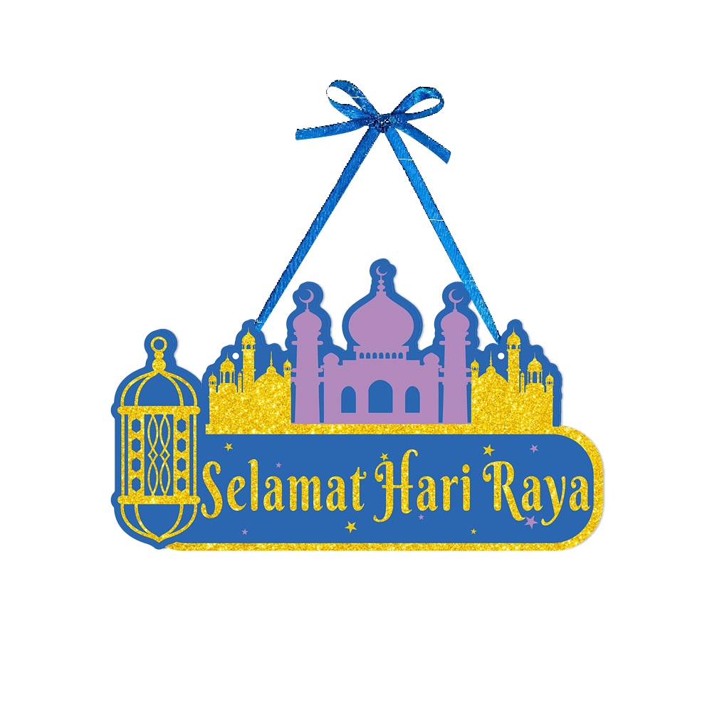 [SG Seller] Eid Mubarak Ramadan Mubarak Selamat Hari Raya Door Sign ...