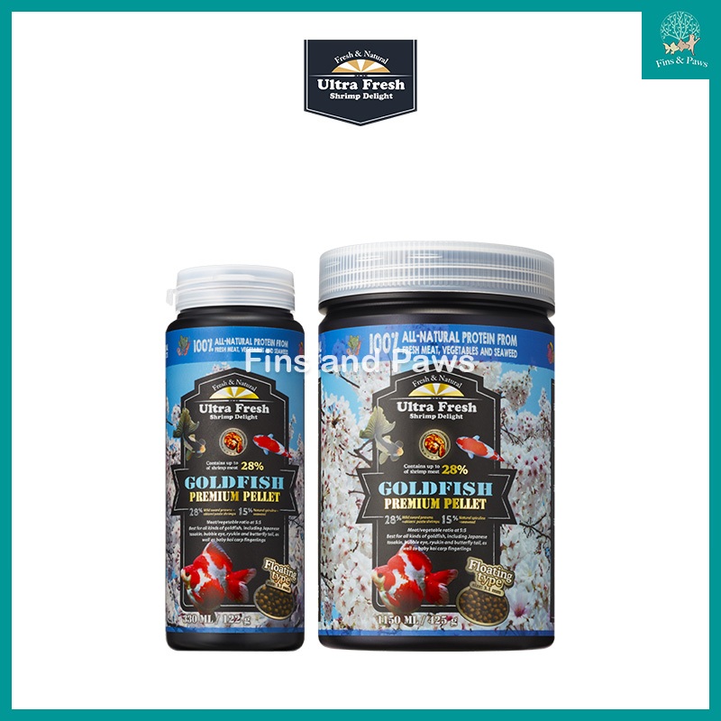 [Azoo Ultra Fresh] Goldfish Premium Pellet (Floating Type) | Shopee ...