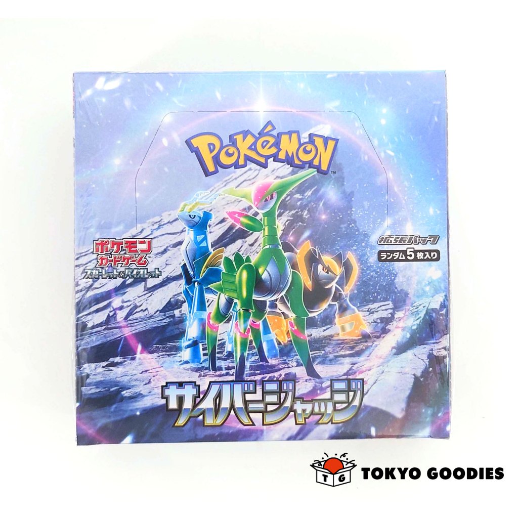 Pokémon Cyber Judge Factory Sealed Japanese booster box | Shopee Singapore