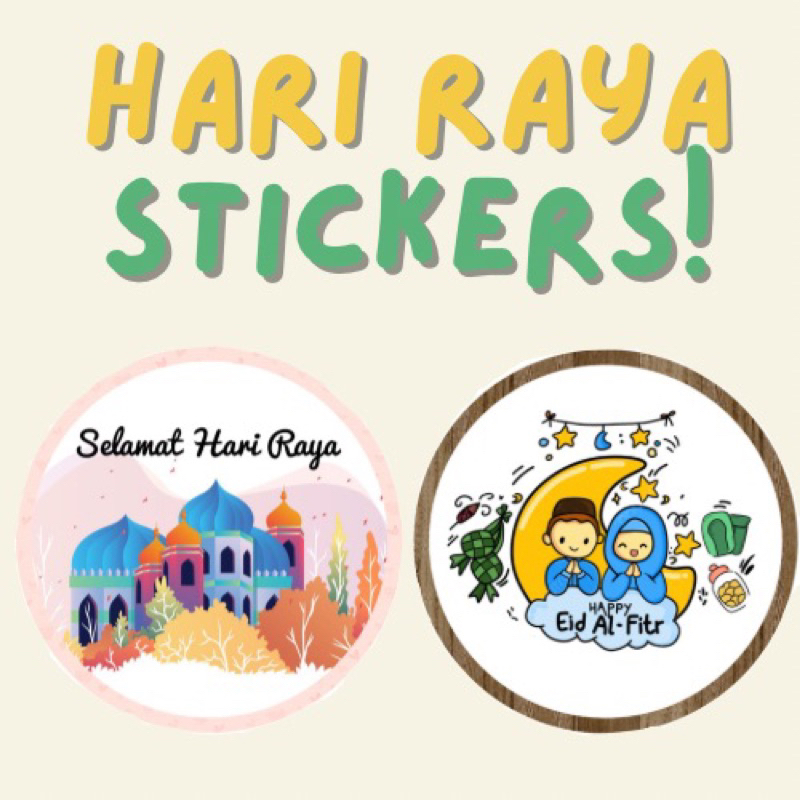 [SG Seller] 5cm 25/50pcs Hari Raya Stickers - Eid Mubarak Selamat Hari ...