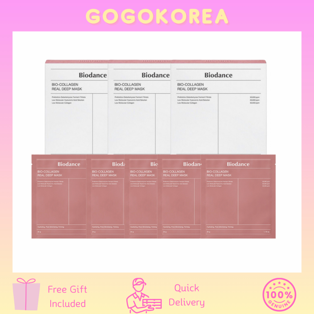 [Biodance] Bio-Collagen Real Deep Mask 1P / 2P / 3P / 4P / Overnight ...
