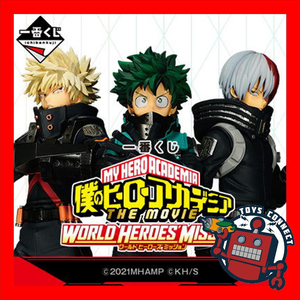 【Direct From Japan】Bandai Namco Ichiban Kuji My Hero Academia ...